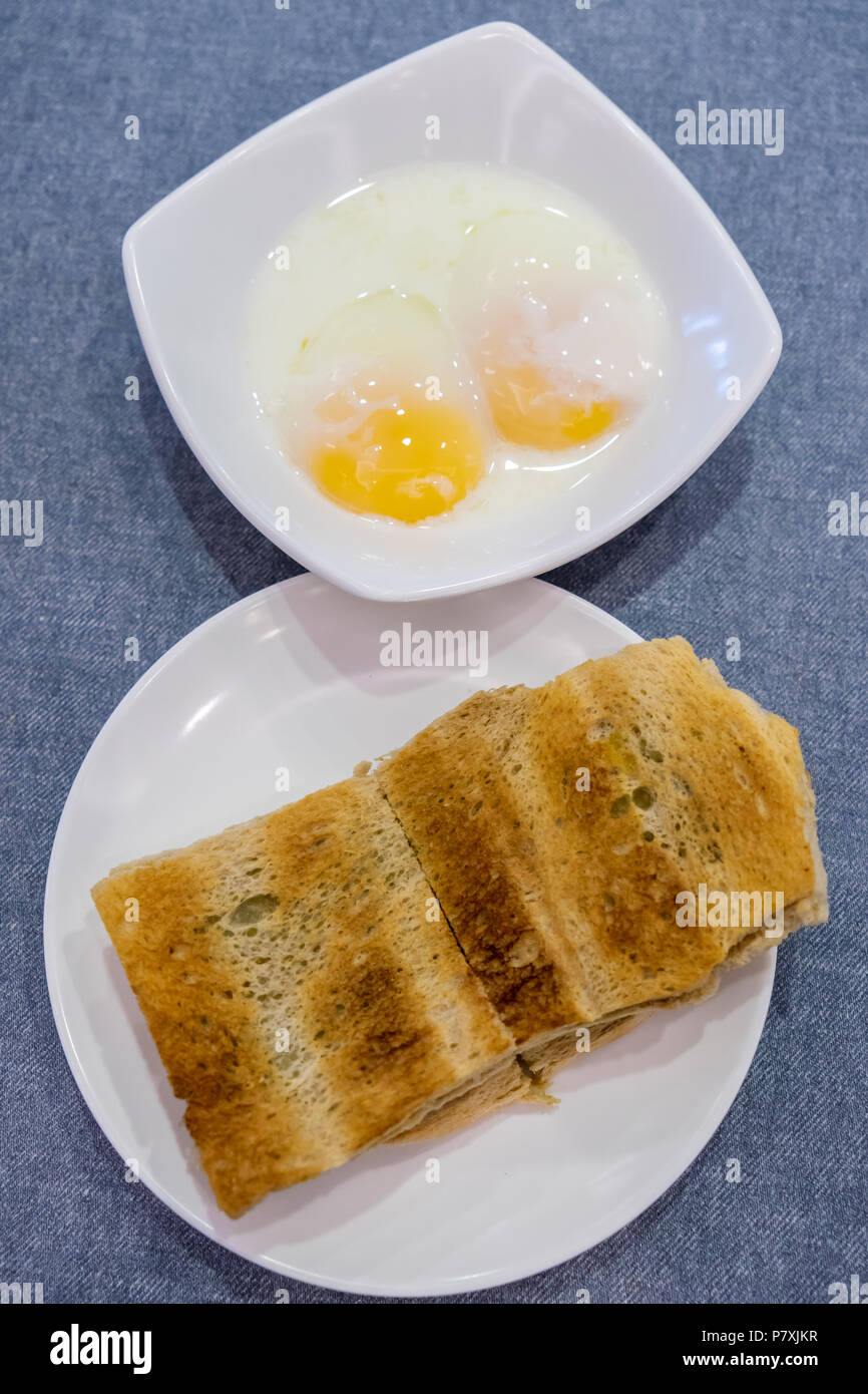 Traditional malaysian kopitiam coffee breakfast hi-res stock ...