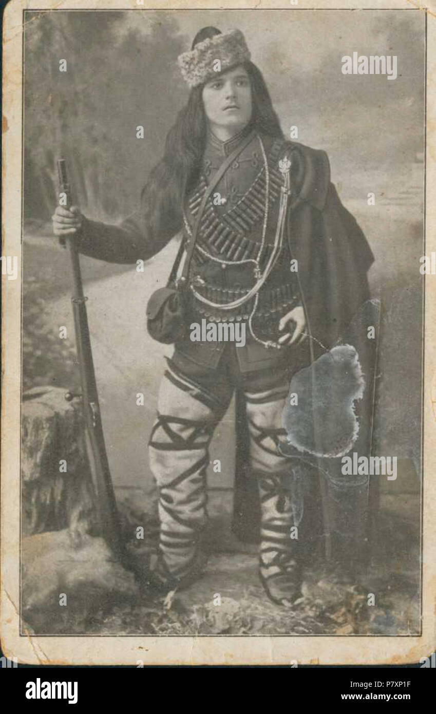 Donka hi-res stock photography and images - Alamy