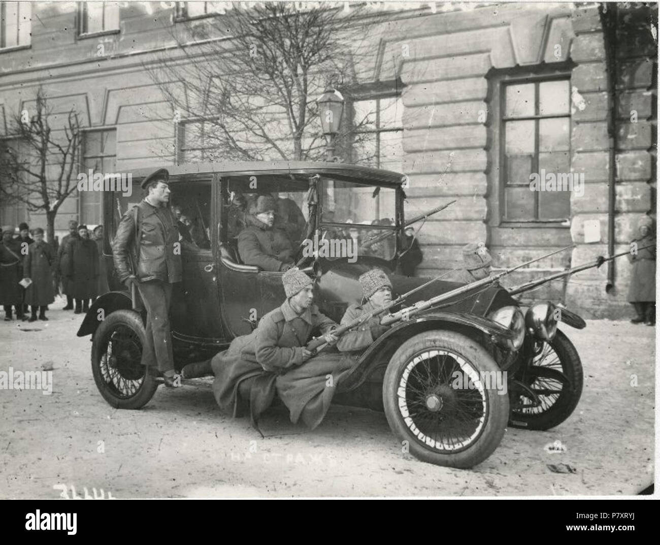Flying squad police hi-res stock photography and images - Alamy
