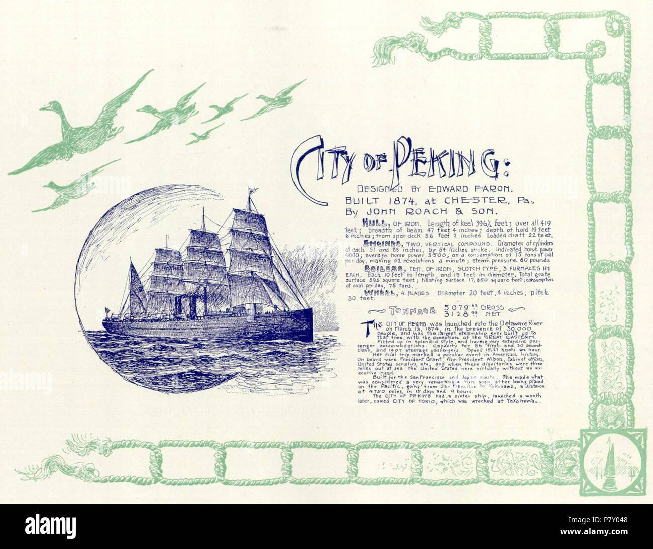 Trans pacific shipping hi-res stock photography and images - Alamy