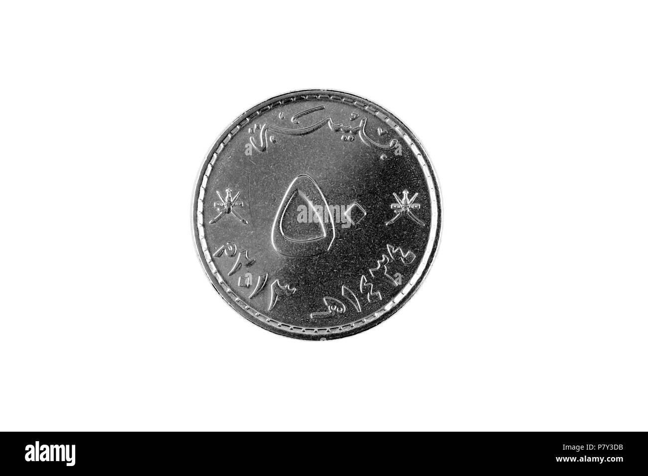 Close addis ababa Black and White Stock Photos & Images - Alamy