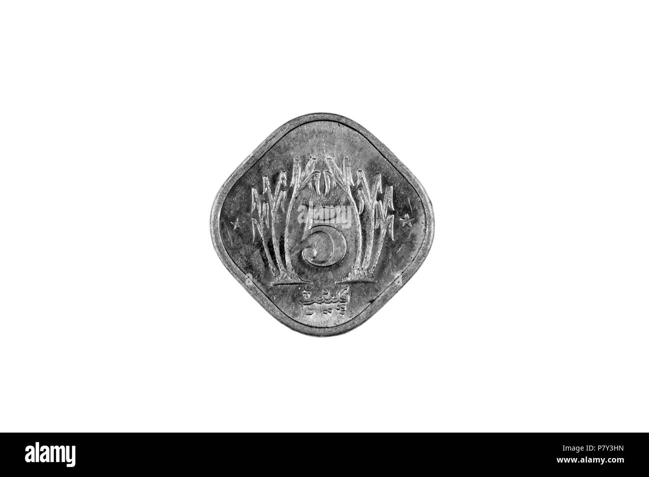 Ethiopia one birr bank note hi-res stock photography and images - Alamy