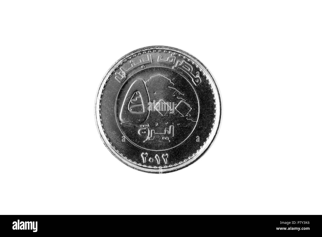 Close addis ababa Black and White Stock Photos & Images - Alamy