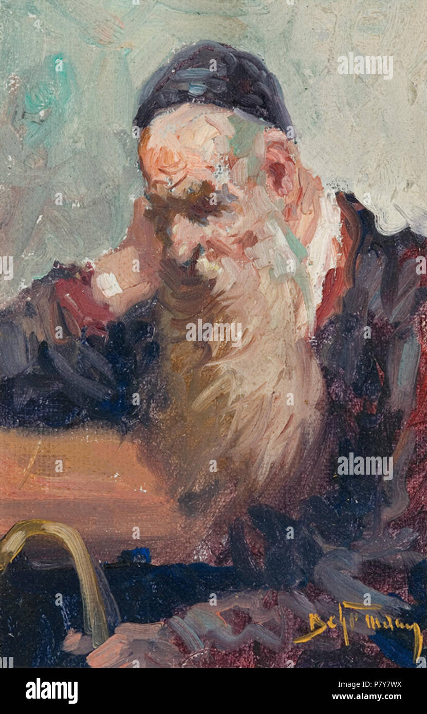 Behrman hi-res stock photography and images - Alamy