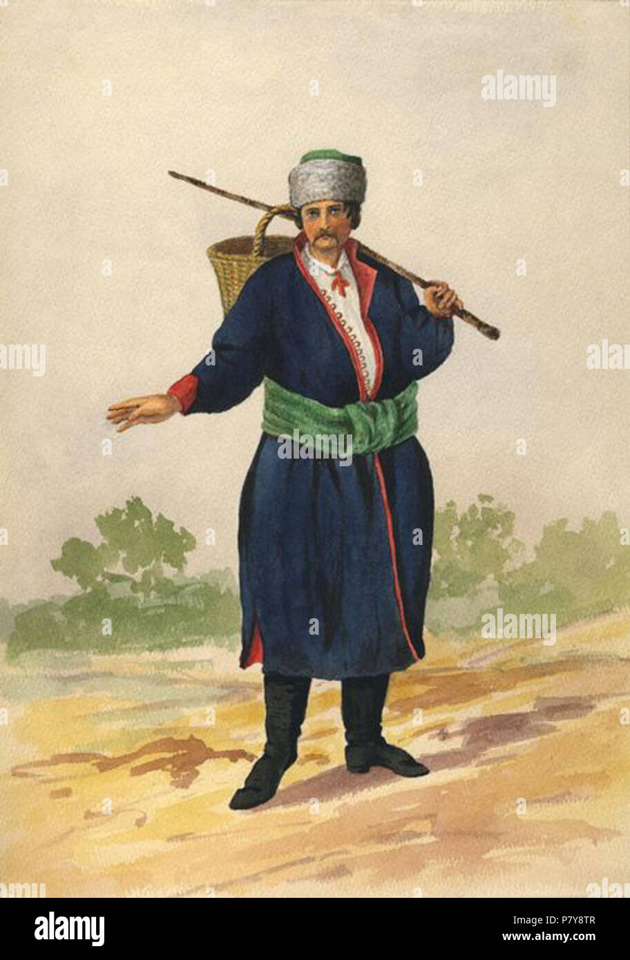 Kijak hi-res stock photography and images - Alamy