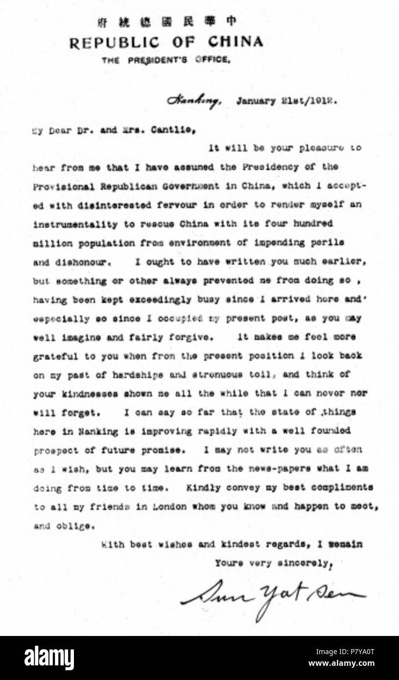 Yat letter hi-res stock photography and images - Alamy