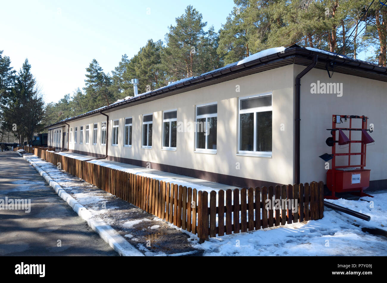 Police barrack hi-res stock photography and images - Alamy