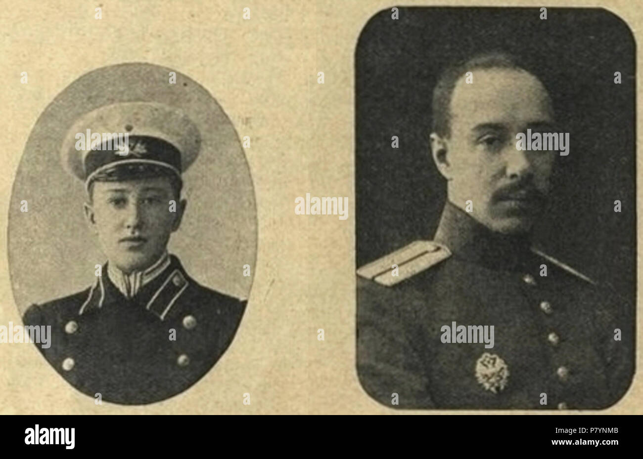 before 1914 229 Katkov brothers Stock Photo - Alamy