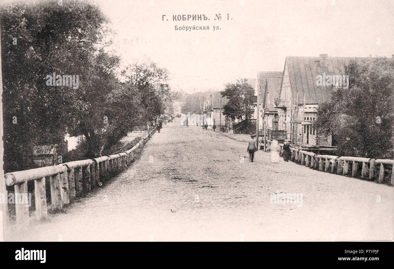 Kobryn map hi-res stock photography and images - Alamy