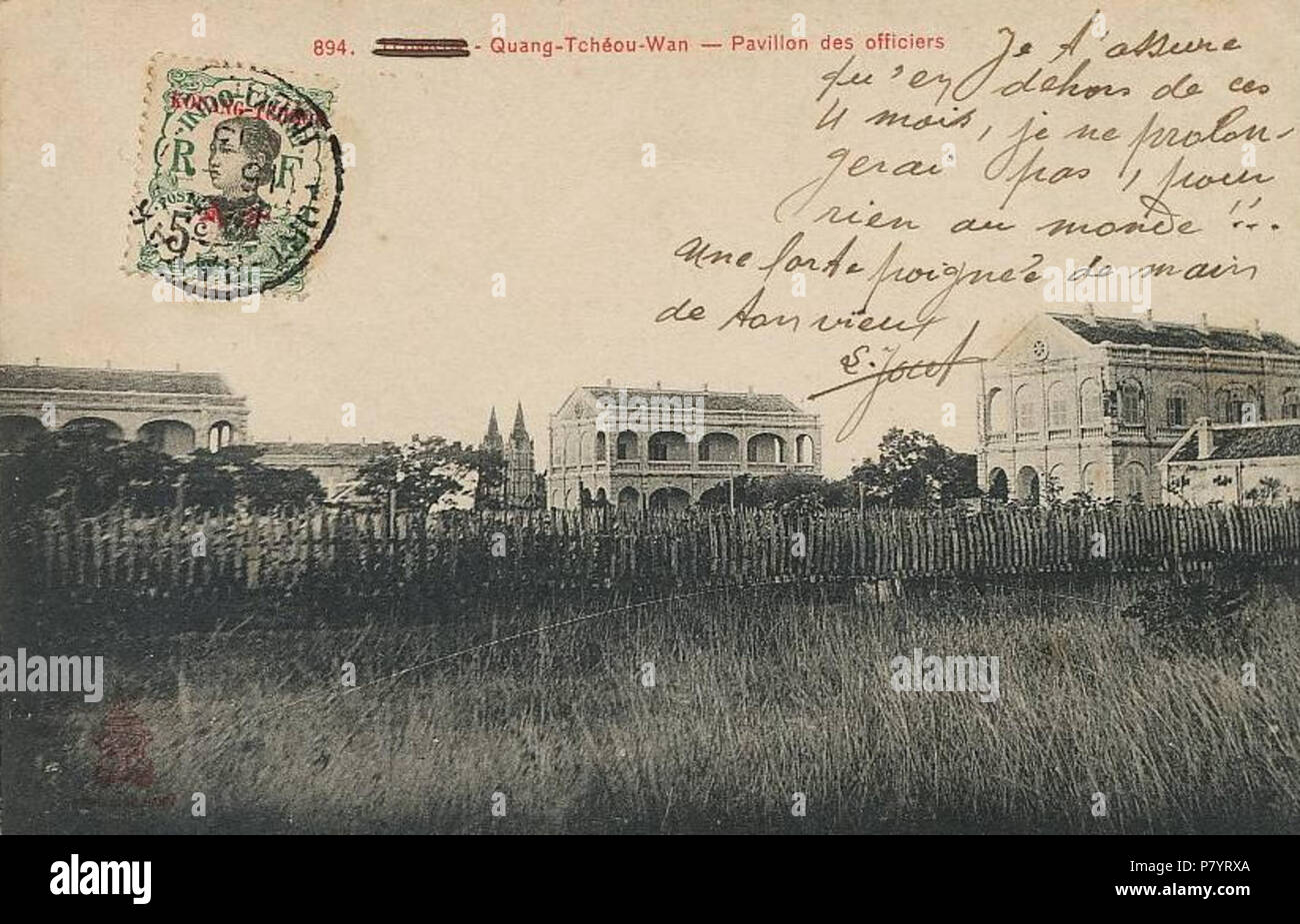 Carte de bayard hi-res stock photography and images - Alamy