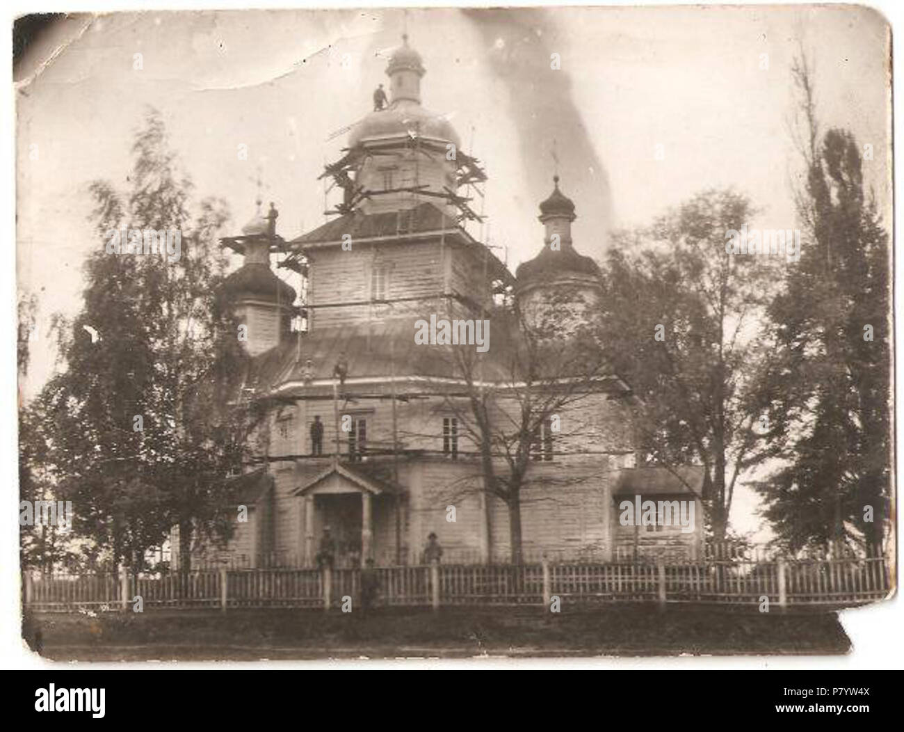 Sitnica hi-res stock photography and images - Alamy