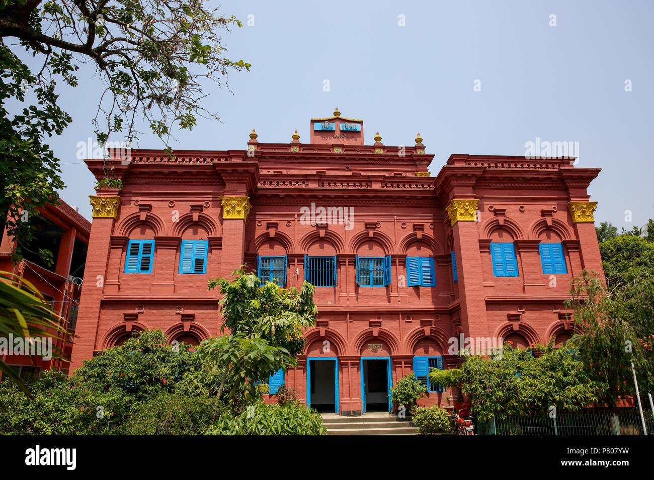 Kustia Pourosova Building, Kustia, Bangladesh Stock Photo - Alamy