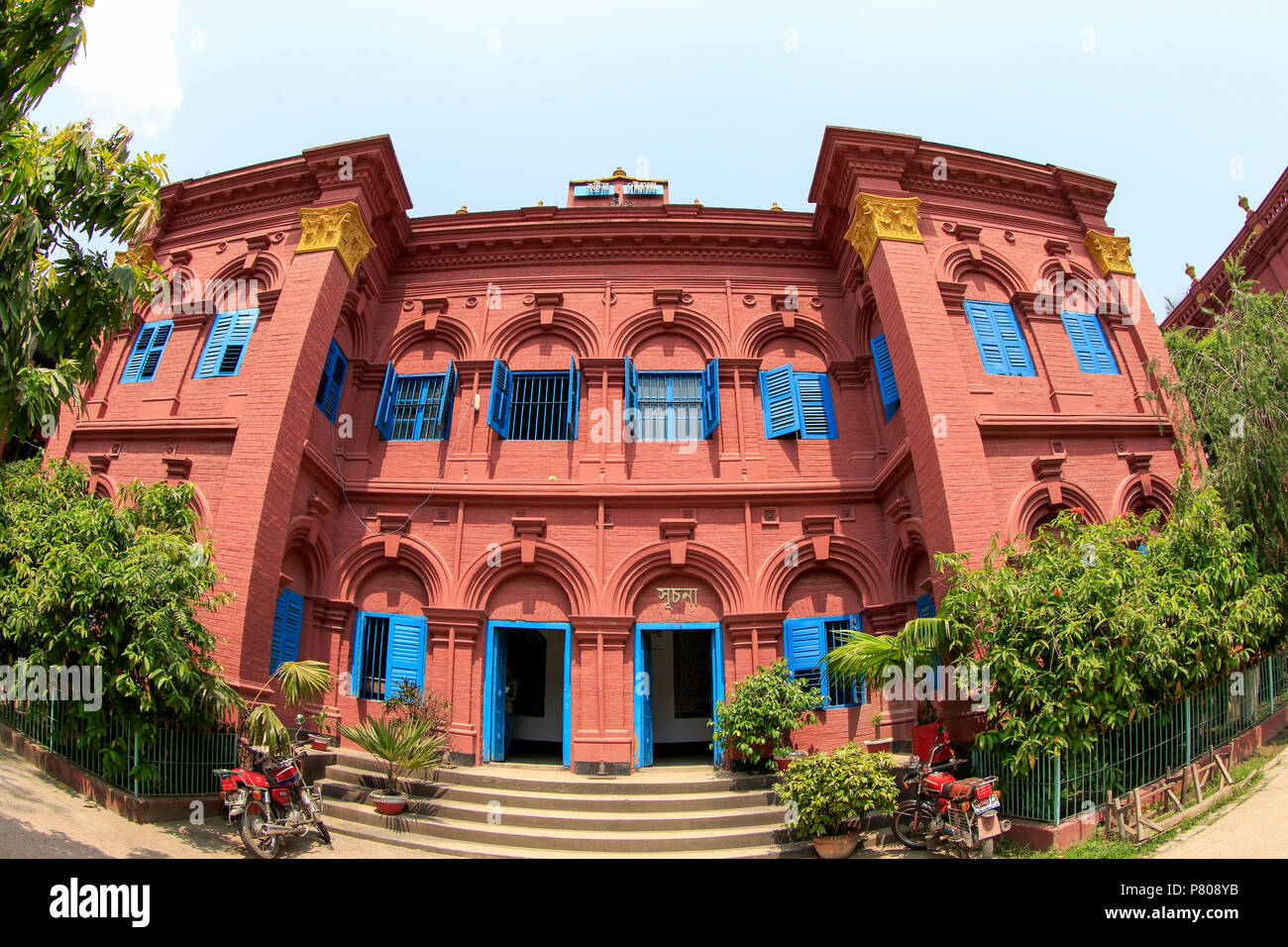 Kustia Pourosova Building, Kustia, Bangladesh Stock Photo - Alamy