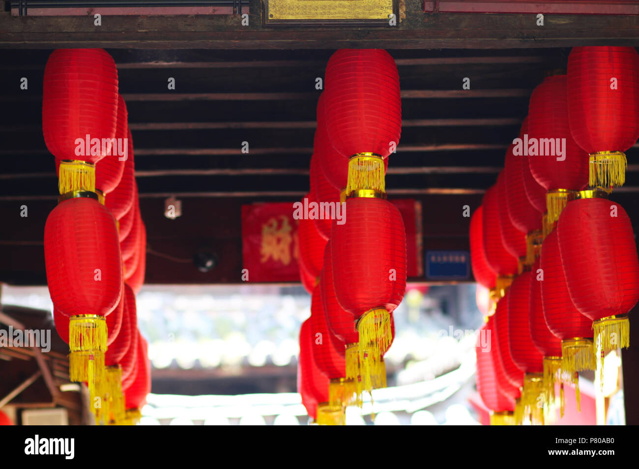 Big Red Lanterns High Resolution Stock Photography and Images - Alamy