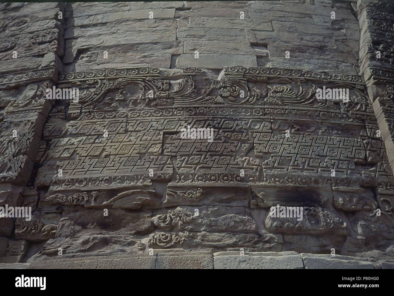 STUPA-DET RELIEVES DE LA BASE-PERIODO GUPTA-. Author: ASHOKA. Location ...