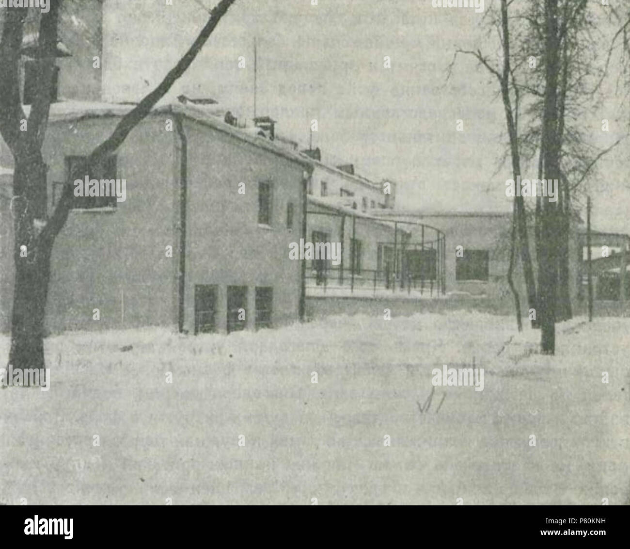 Alexeev hi-res stock photography and images - Alamy