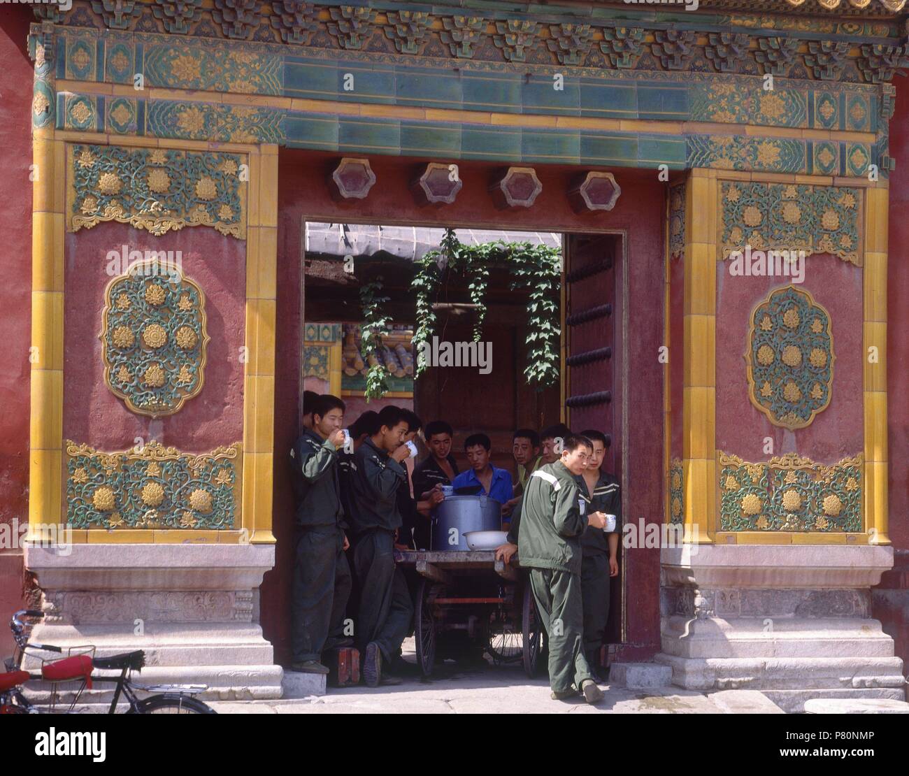 Puerta de entrada de la ciudad prohibida hi-res stock photography and ...
