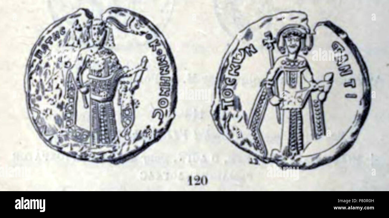 Seal of alexios i hi-res stock photography and images - Alamy