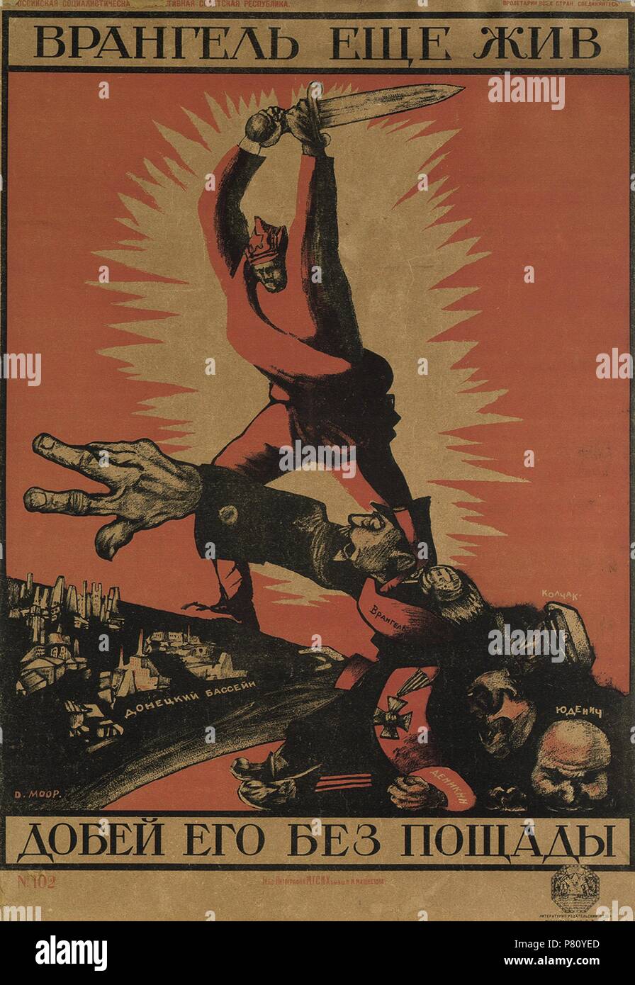 Soviet white propaganda poster army hi-res stock photography and images ...