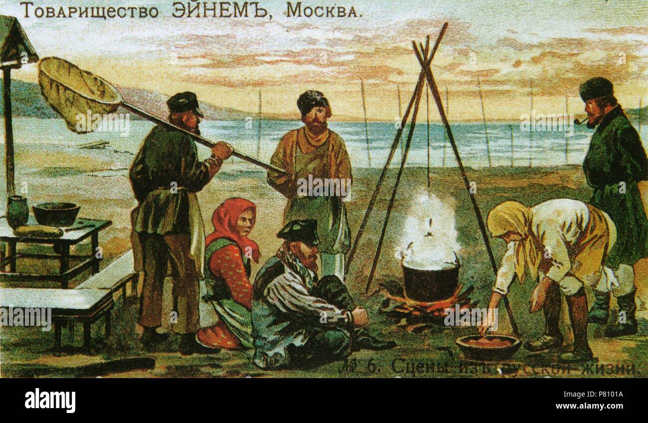 Volga fishermen at the meal (Card of a steamer company). Museum: State ...