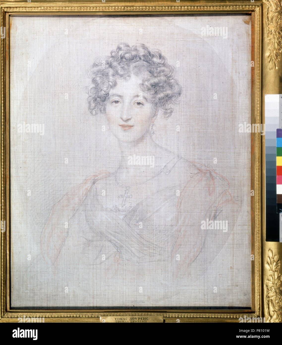Countess elisabeth vorontsova hi-res stock photography and images - Alamy