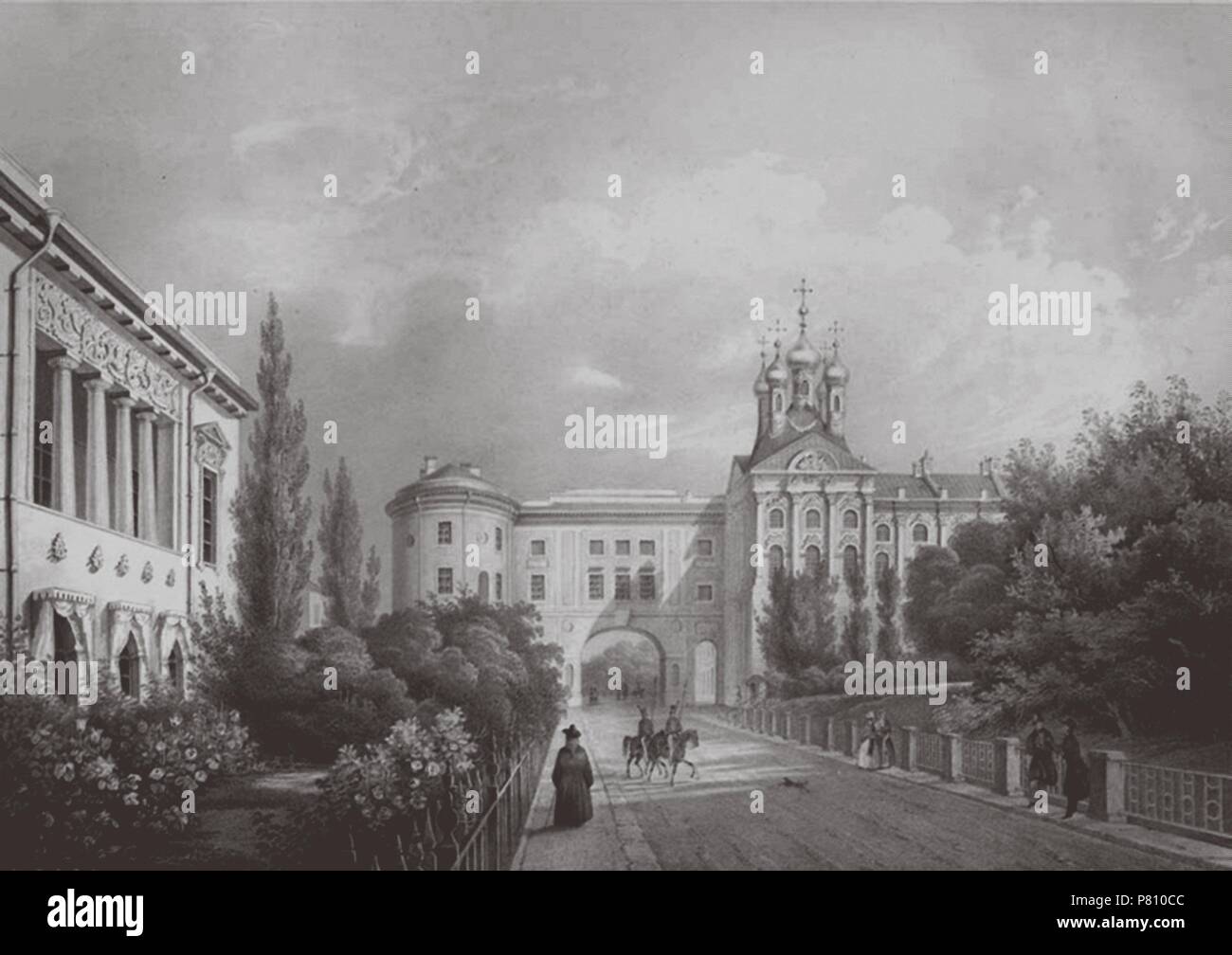 Pushkin lyceum hi-res stock photography and images - Alamy