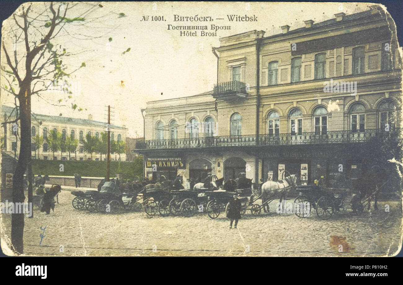 389 Viciebsk, Padźvinskaja-Brozi. Віцебск, Падзьвінская-Брозі (1910) (1 ...