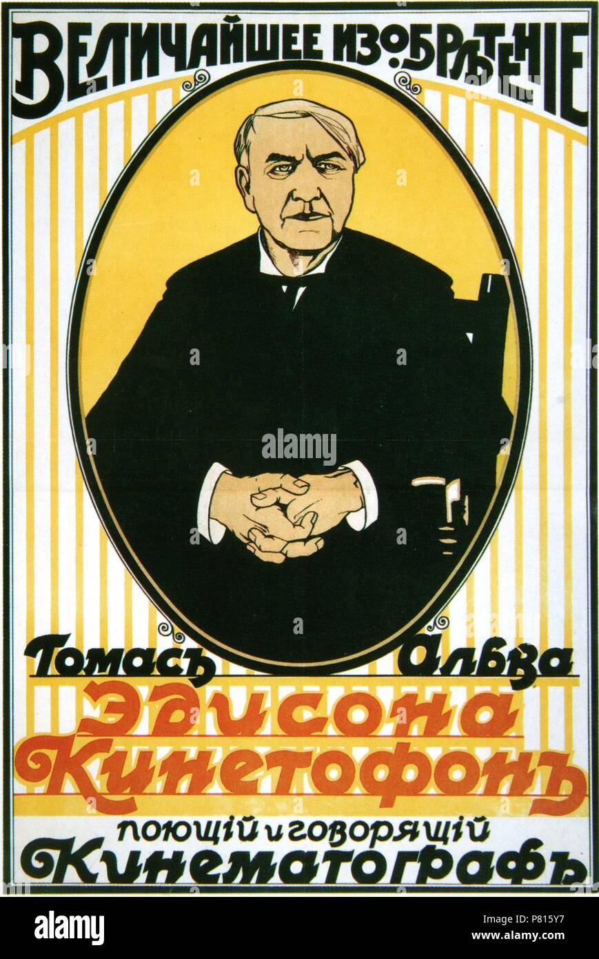 Poster for Kinetophone of Thomas Alva Edison. Museum: State History ...