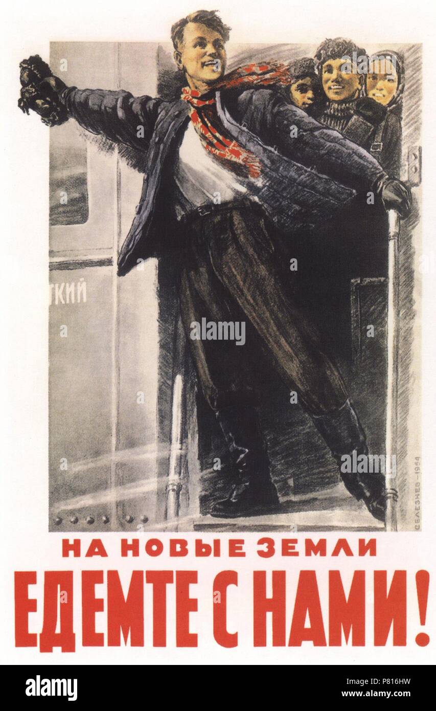 Komsomol poster hi-res stock photography and images - Alamy
