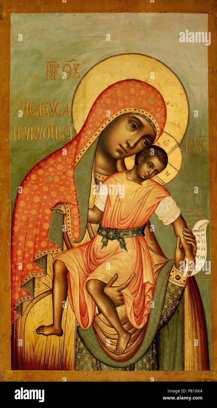 Icon of the virgin eleousa hi-res stock photography and images - Alamy