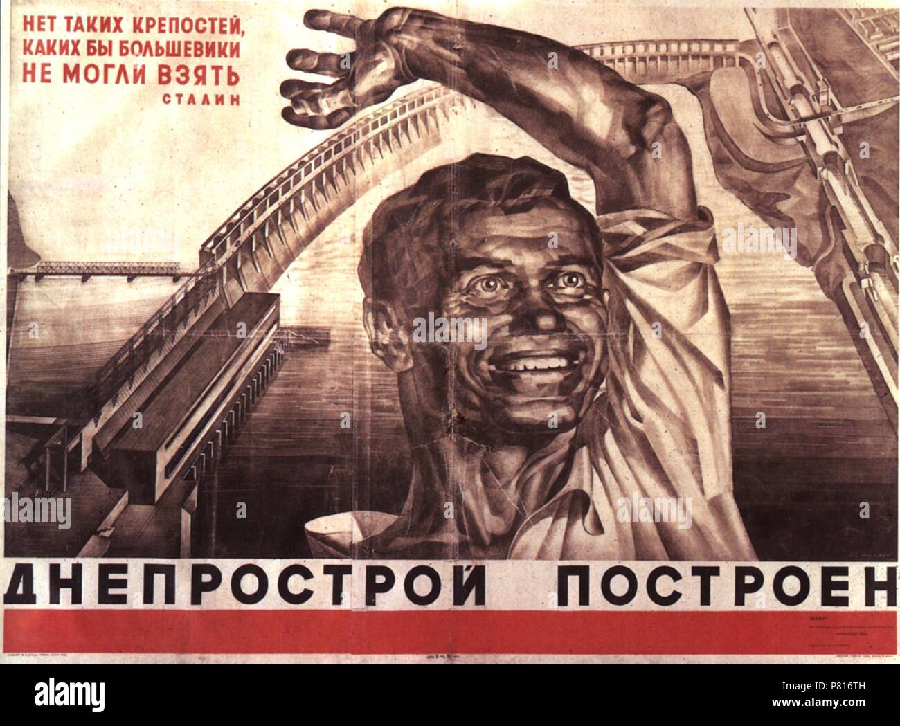 Goelro plan hi-res stock photography and images - Alamy