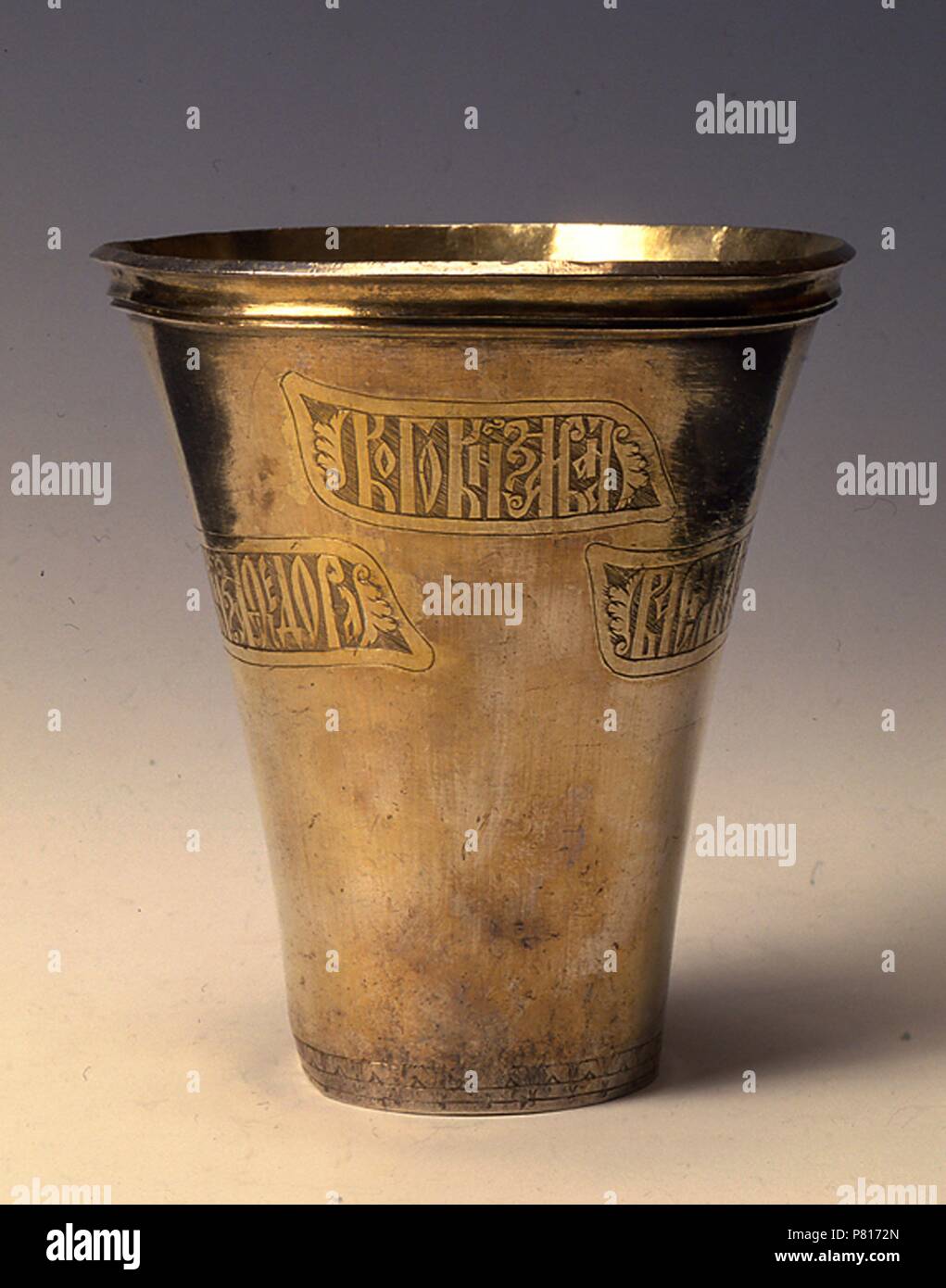 Chamber pot museum hi-res stock photography and images - Alamy