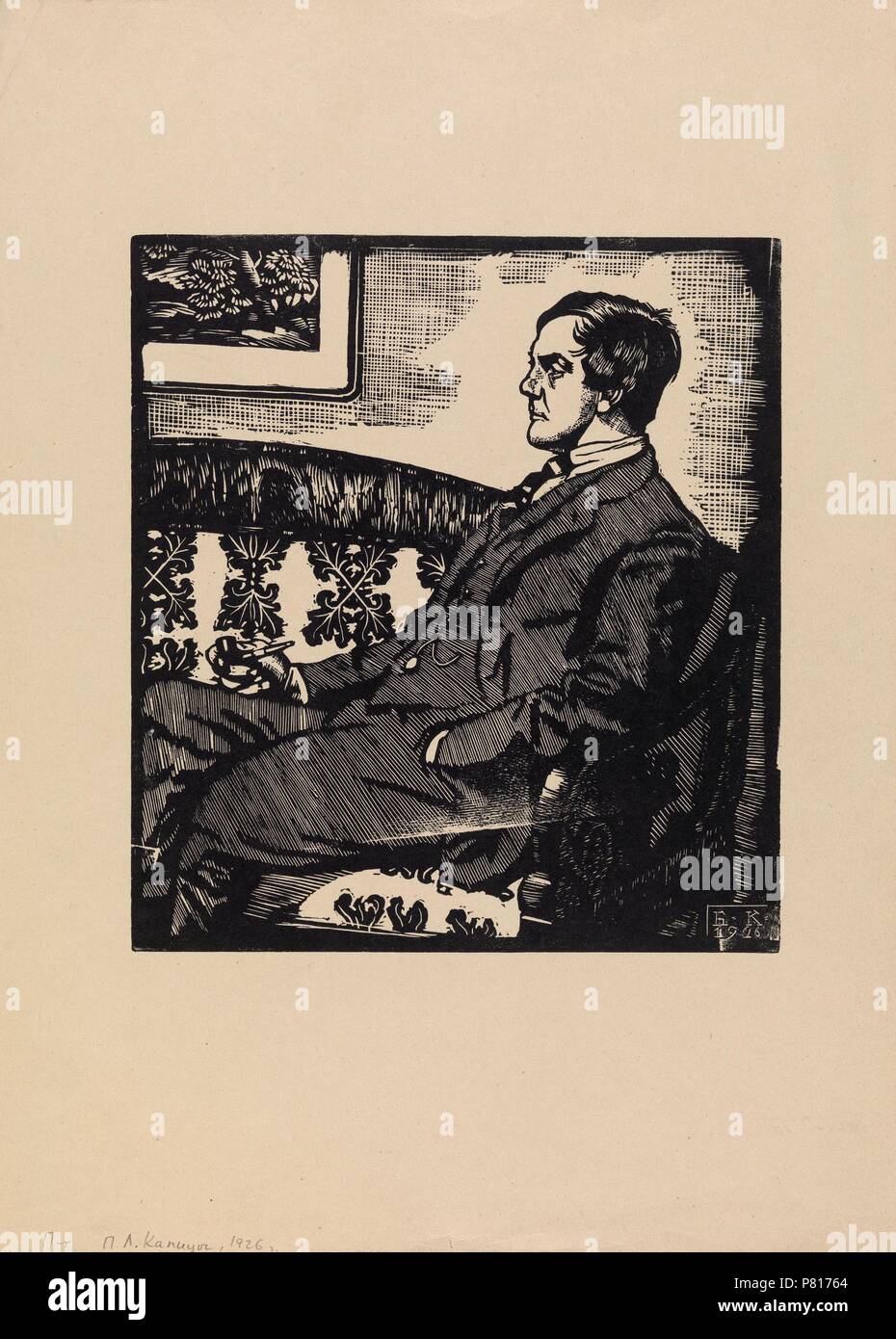 Portrait of the physicist Nobelprizewinner Pyotr L. Kapitsa (1894-1984 ...