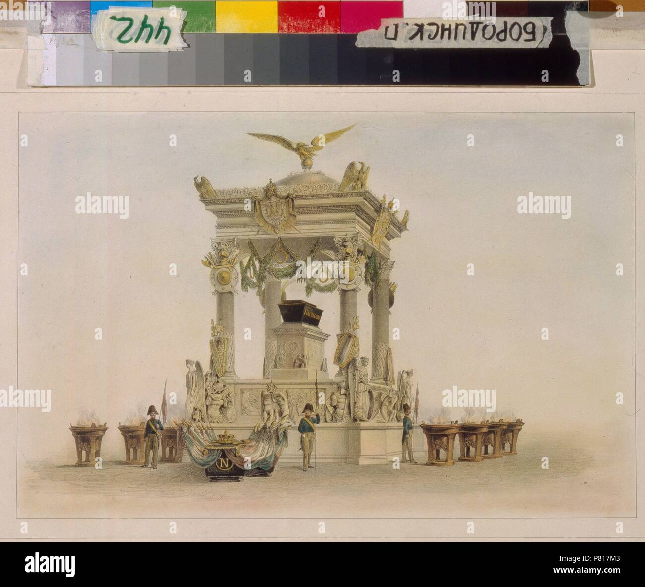 Coffin Of Napoleon in the church at the Les Invalides. Museum: State ...