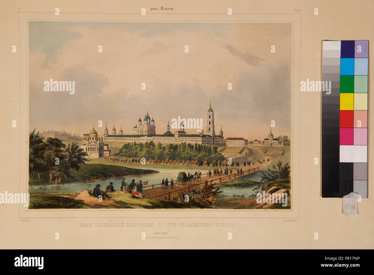 View of the Sarov Monastery. Museum: State Museum of A. S. Pushkin ...
