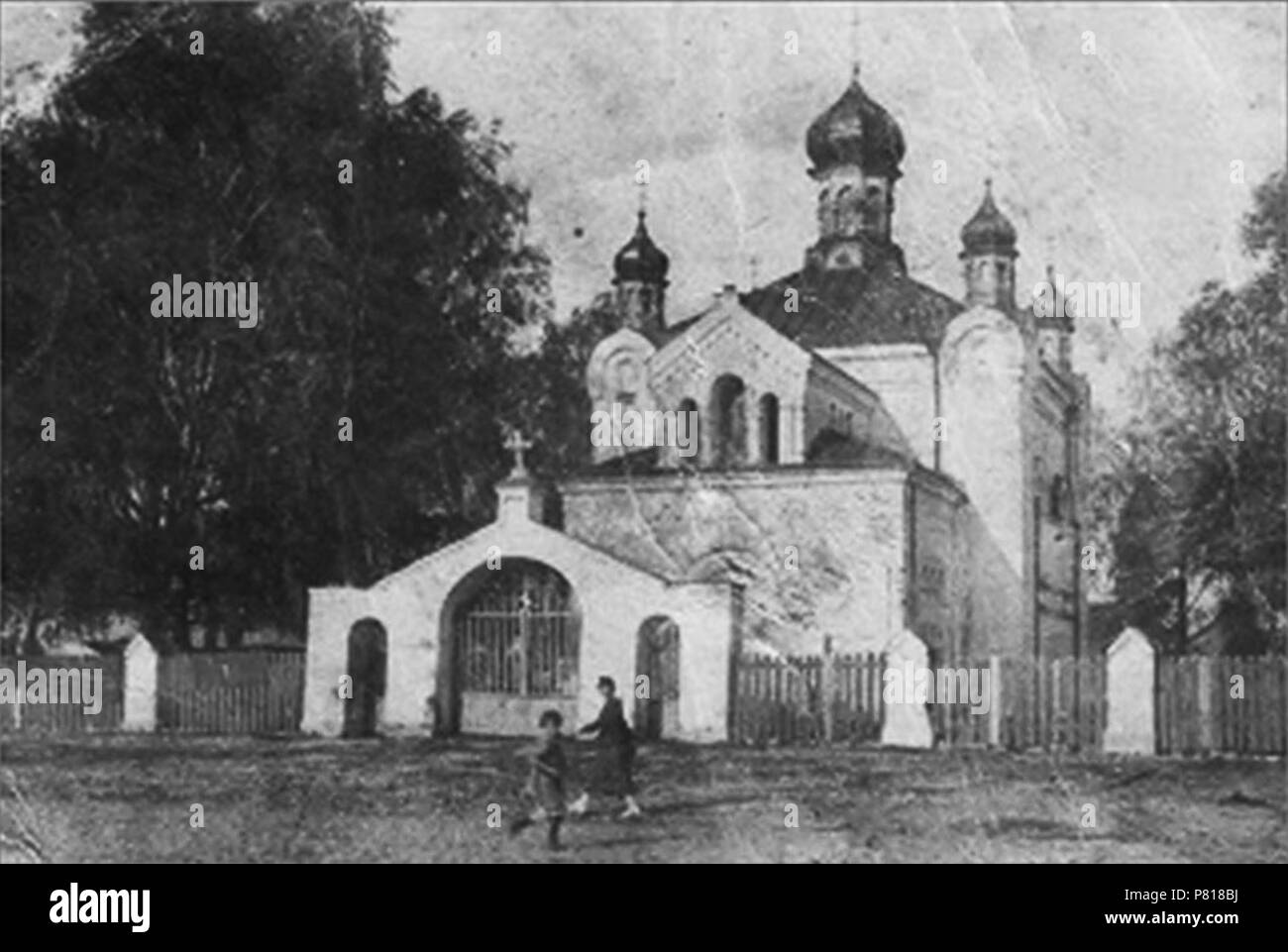 Krasny most hi-res stock photography and images - Alamy