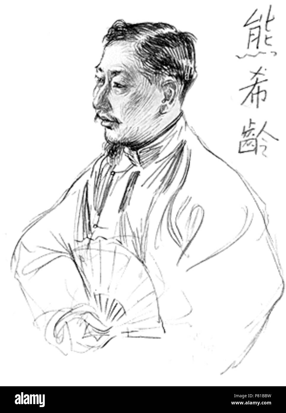 Sabattier l hi-res stock photography and images - Alamy