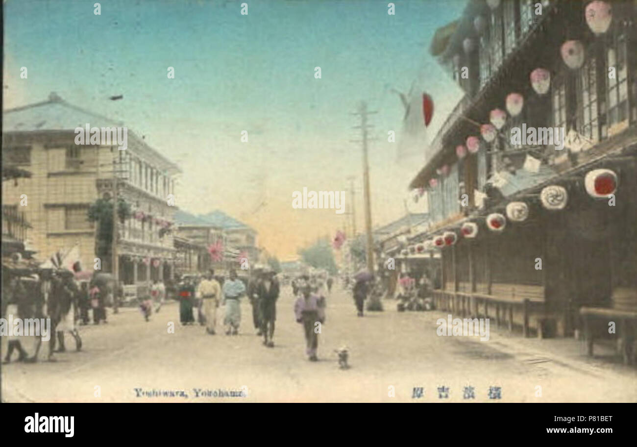 Yoshiwara hi-res stock photography and images - Alamy