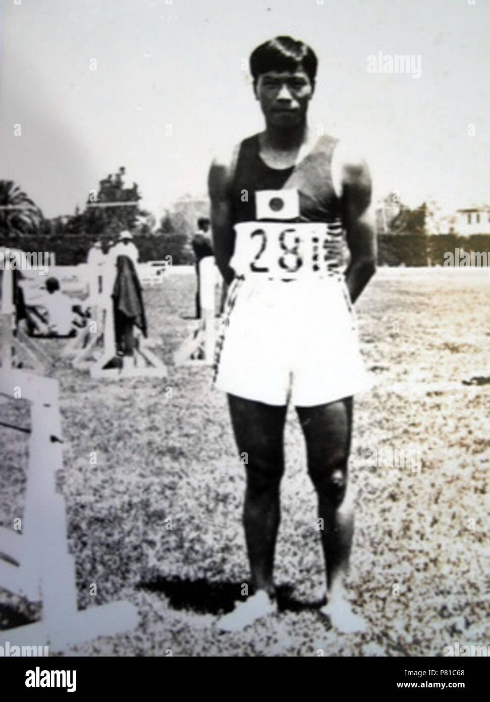 Yin xing hi-res stock photography and images - Alamy