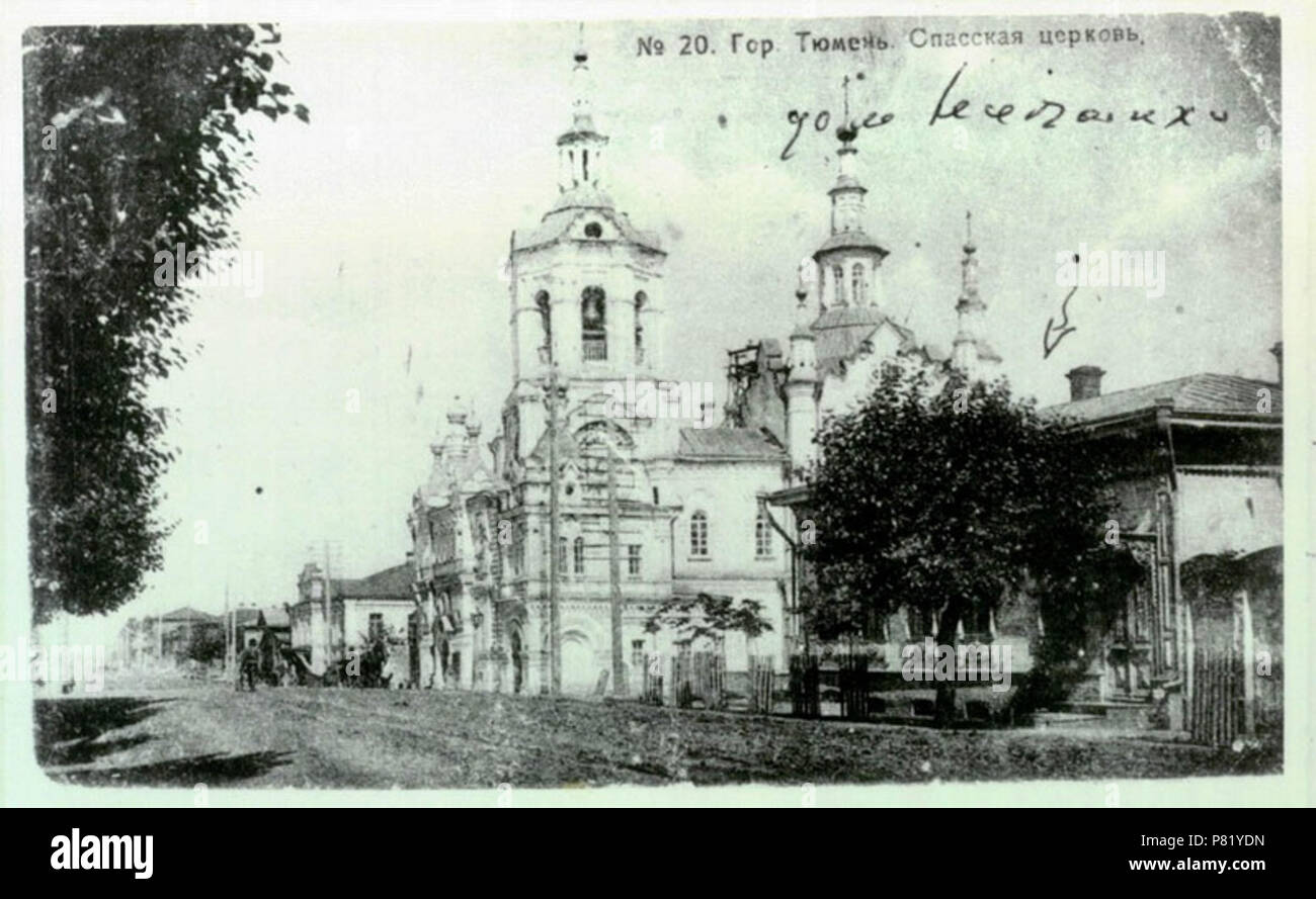 1900s circa 1900 hi-res stock photography and images - Alamy