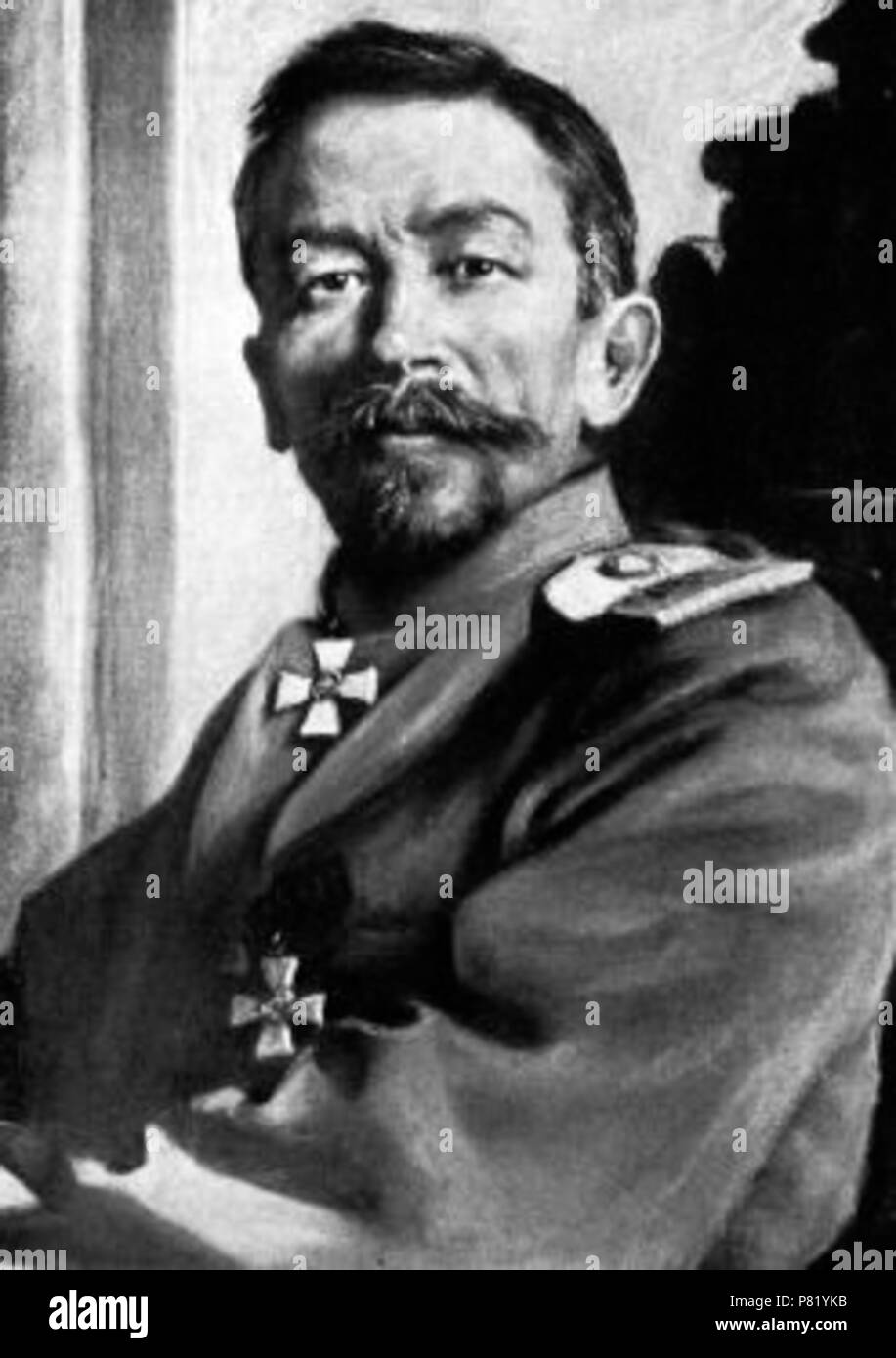 Error 423 text hi-res stock photography and images - Alamy