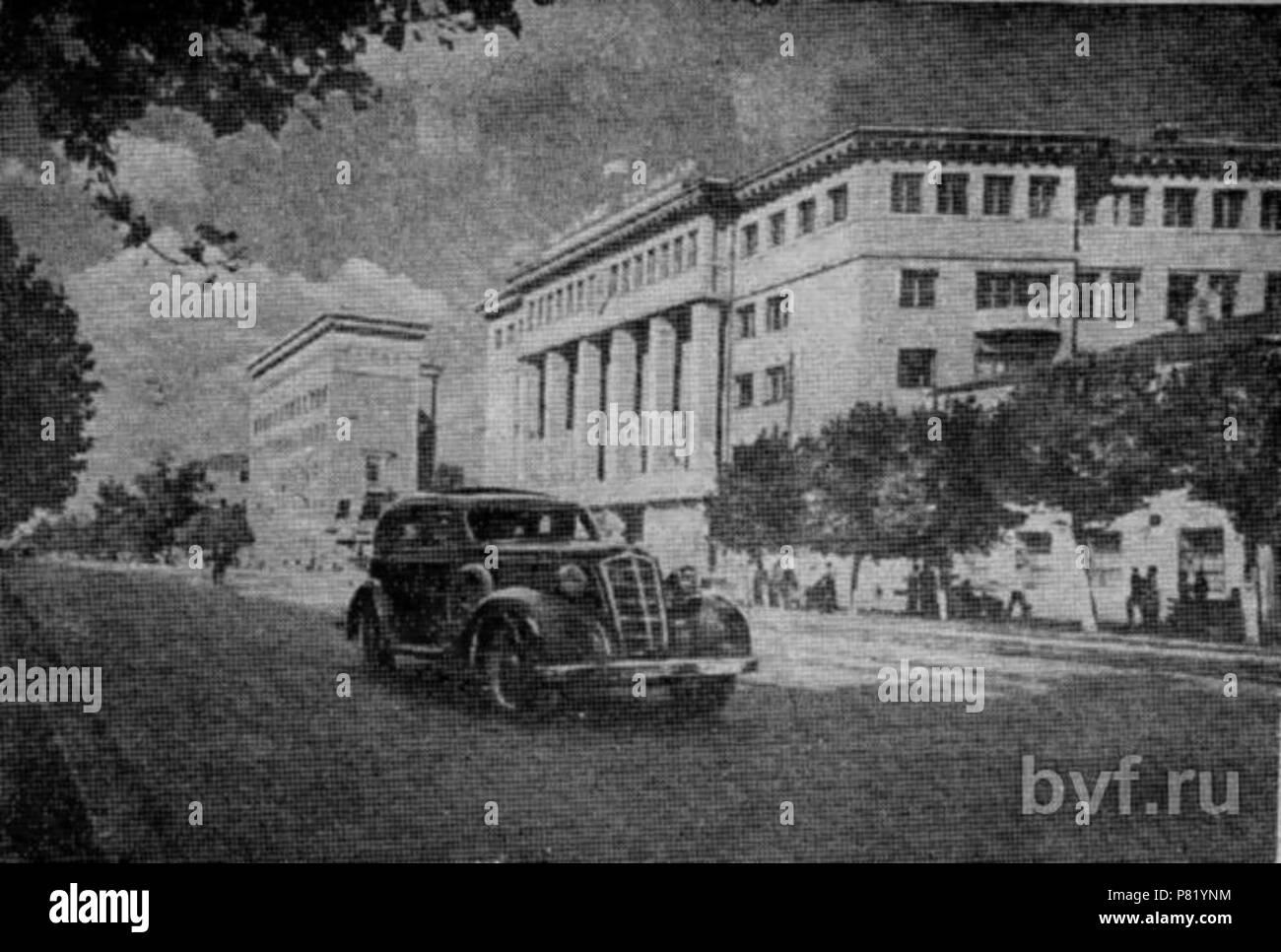 Nitrate works Black and White Stock Photos & Images - Alamy