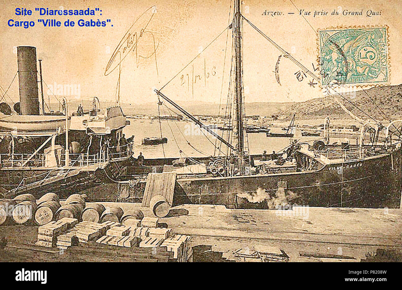 Gabes tunisia hi-res stock photography and images - Alamy