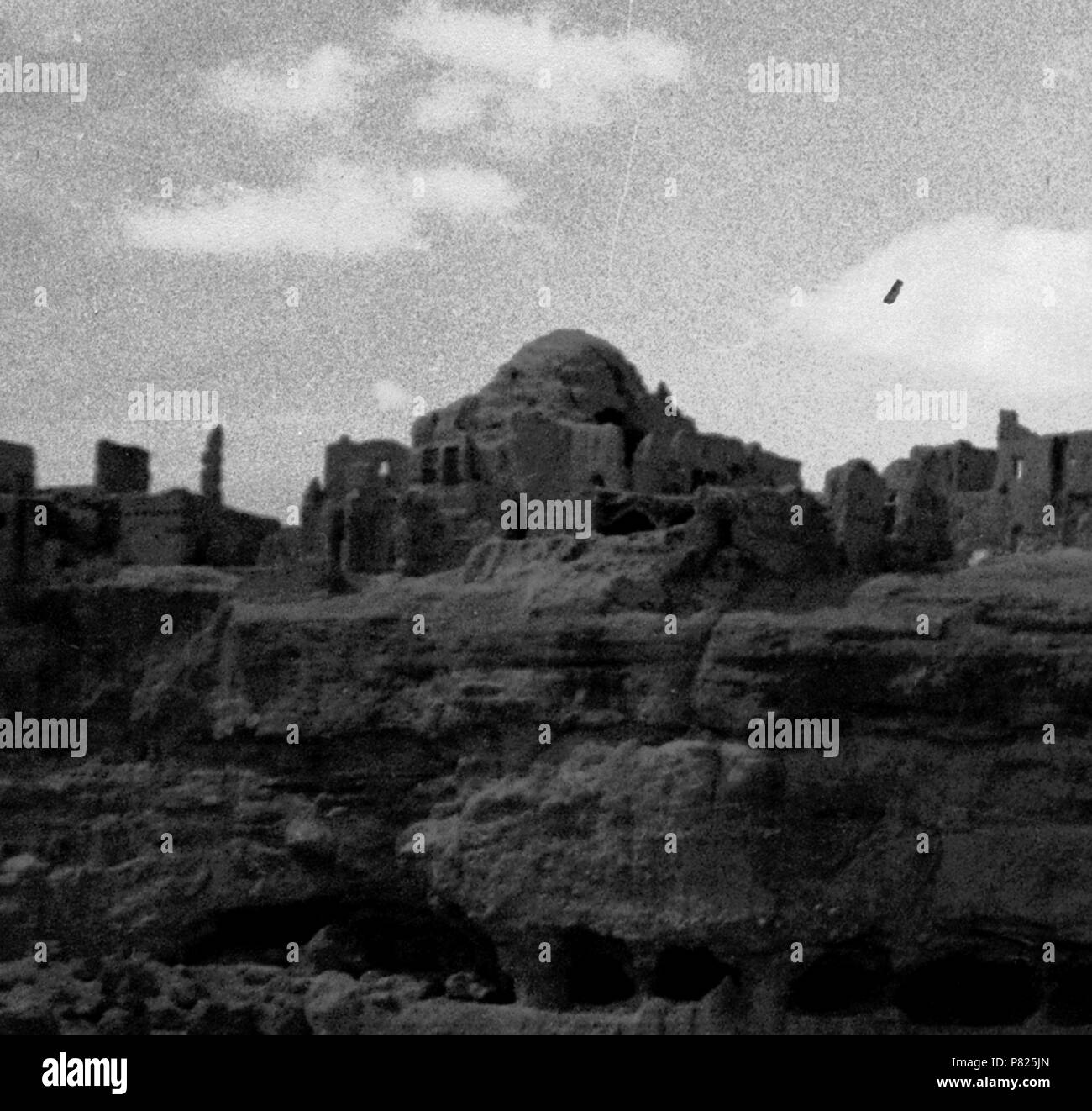 English: Izadkhast Chahrtaqi (Atashkadeh (=Zoroastrian fire temple ...