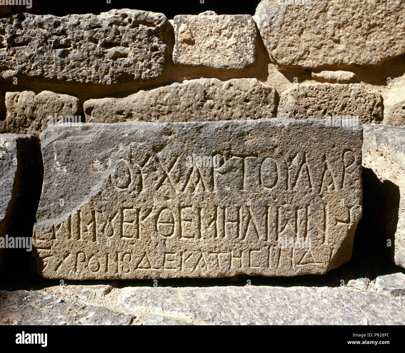Decorative stone inscription hi-res stock photography and images - Alamy