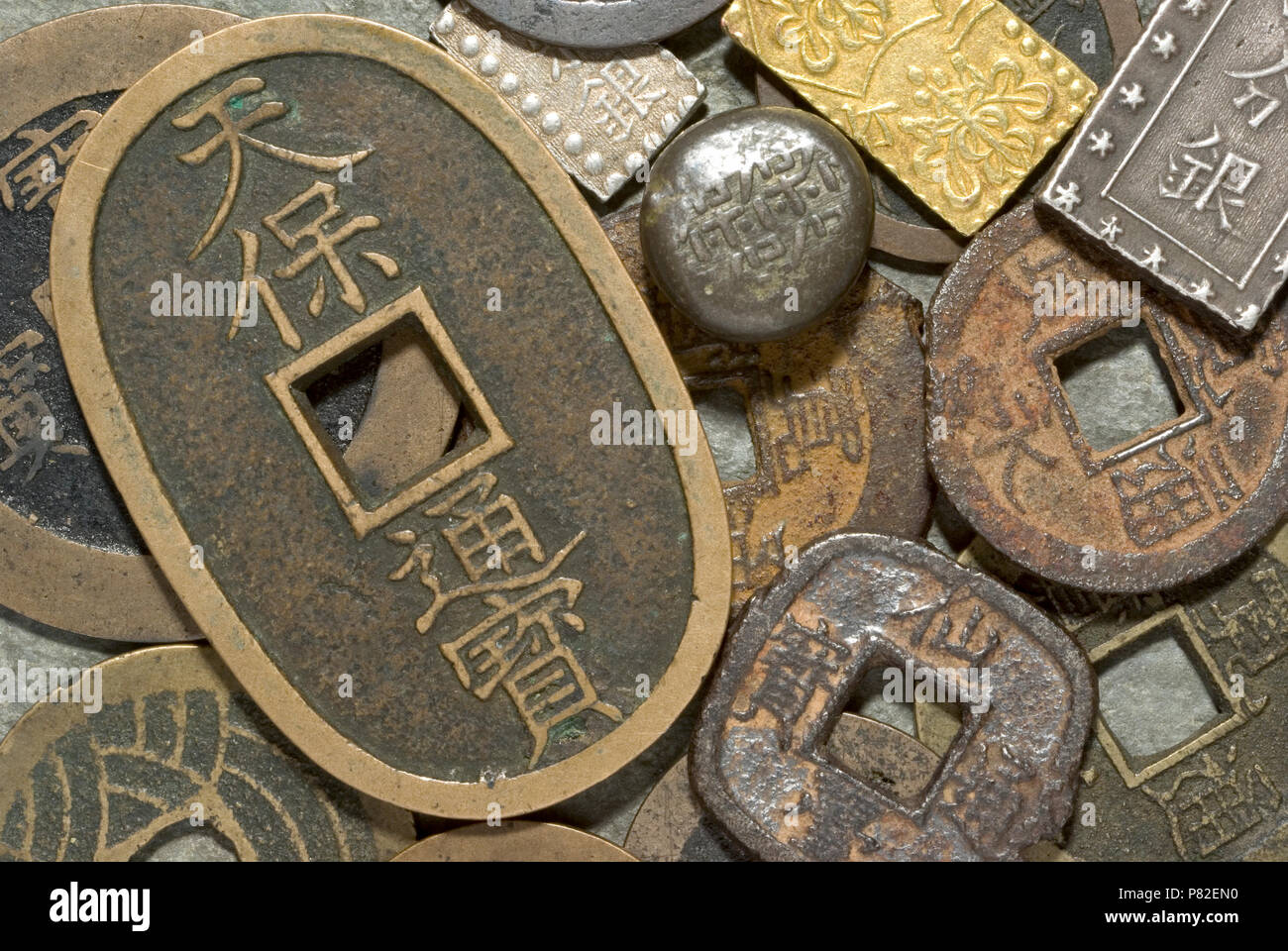 Antique Japanese Coins Stock Photo - Alamy