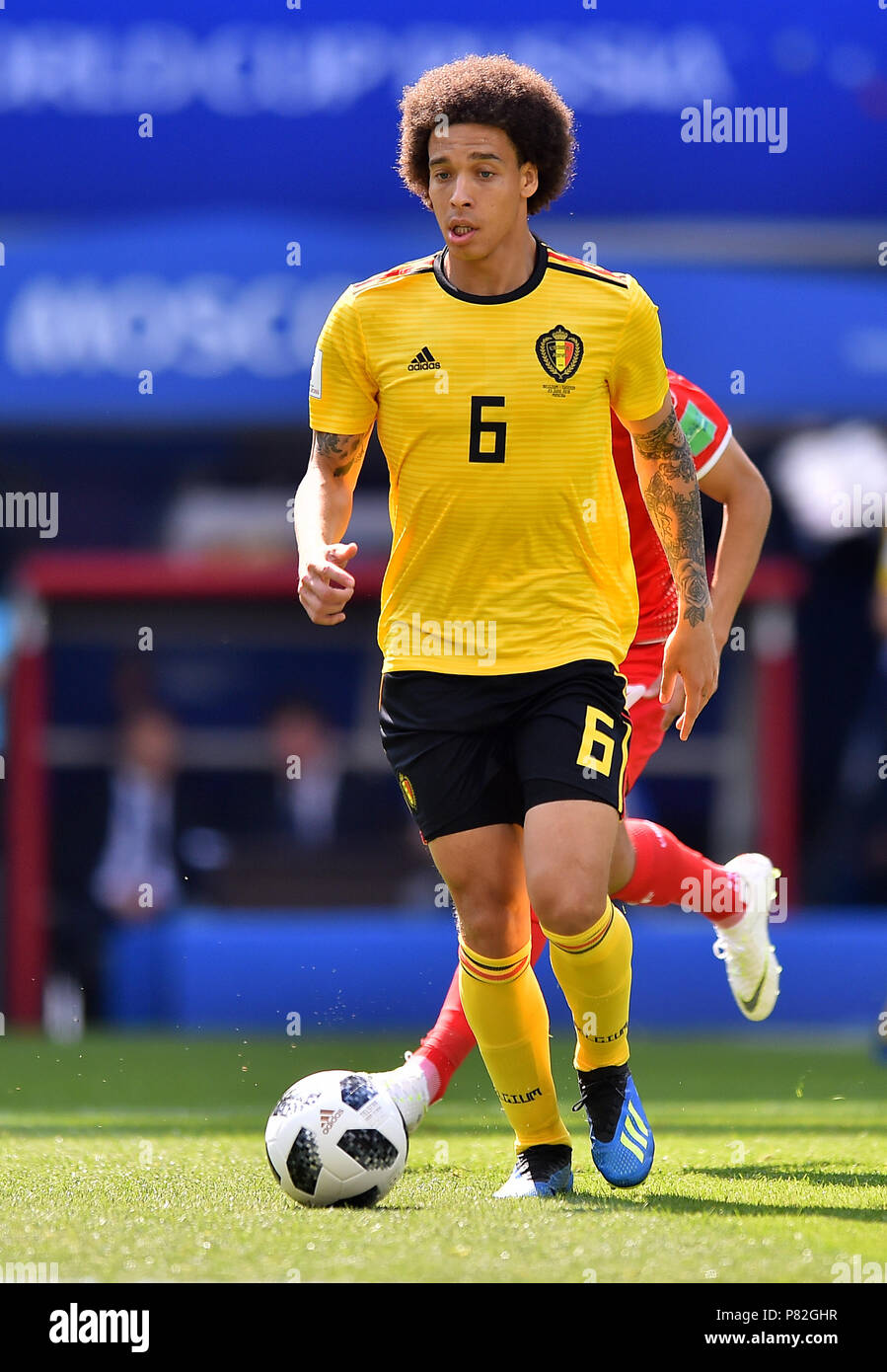 MOSCOW, RUSSIA - JUNE 23: Axel Witsel of Belgium in action during the ...