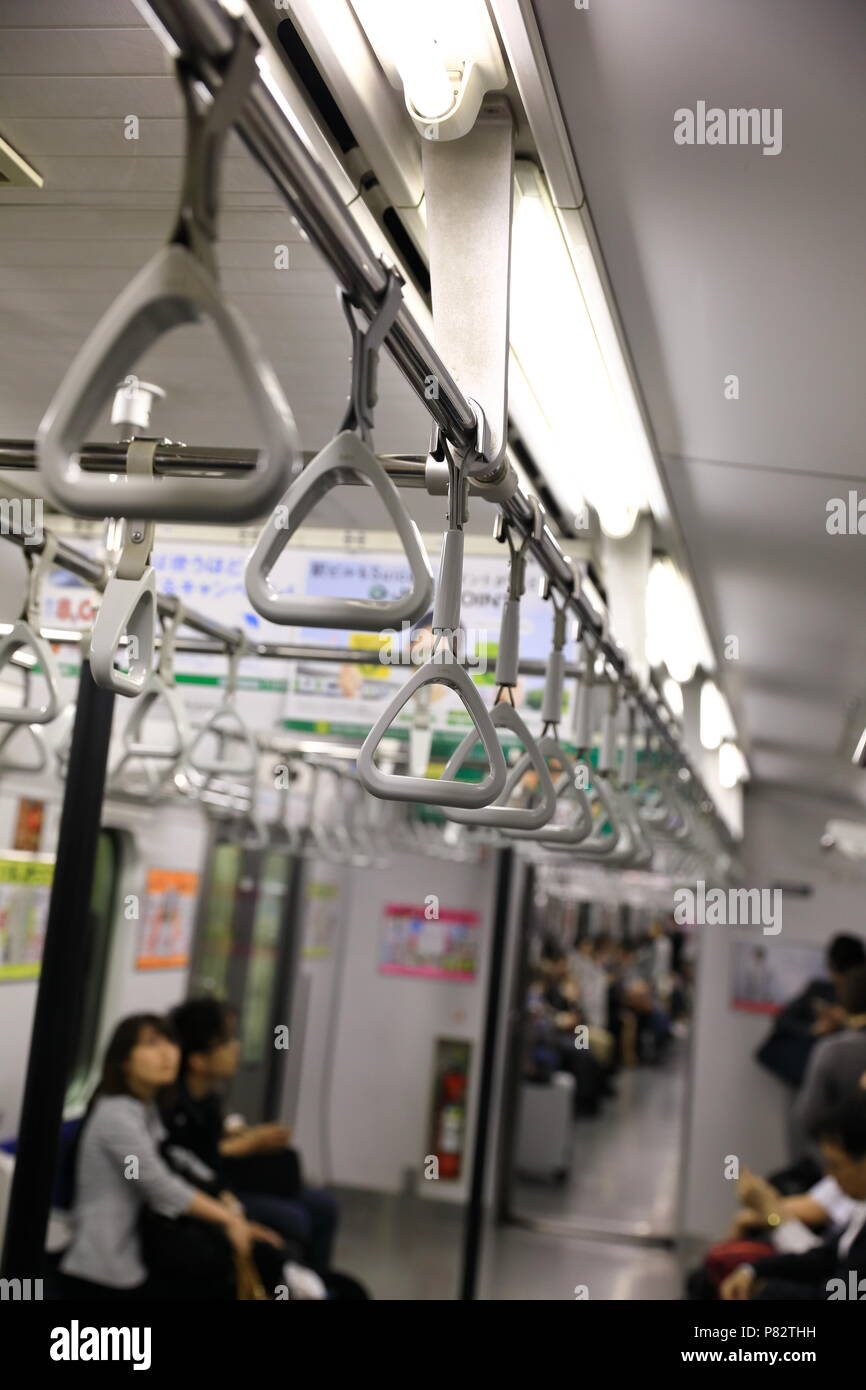 Train Handle loops with selective focus Stock Photo - Alamy