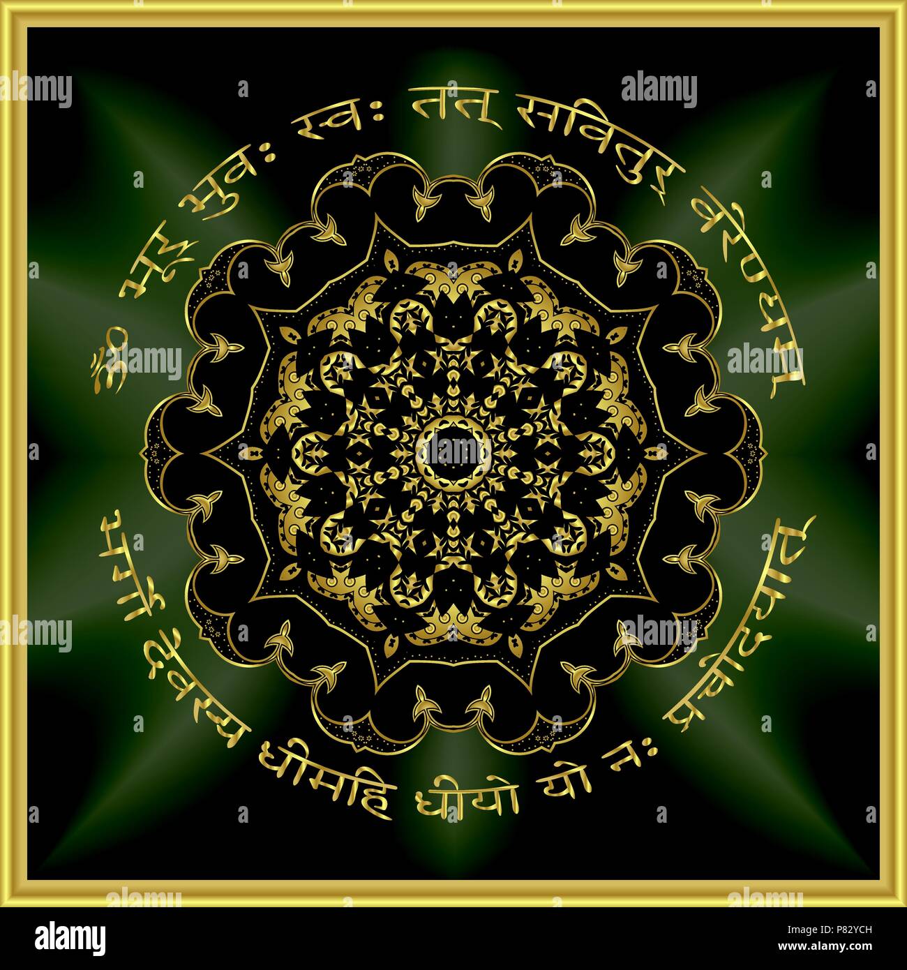 gold mandala mantra om. Indian pattern decorative vector elements ...