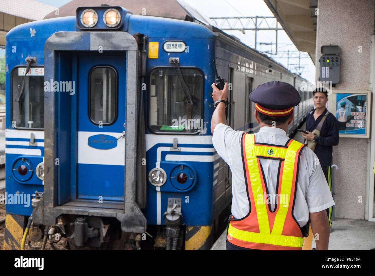 Taroko train hi-res stock photography and images - Alamy